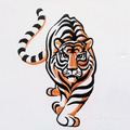 Hunter Tiger Machine Embroidery Design - 3 sizes | Royal Present Embroidery