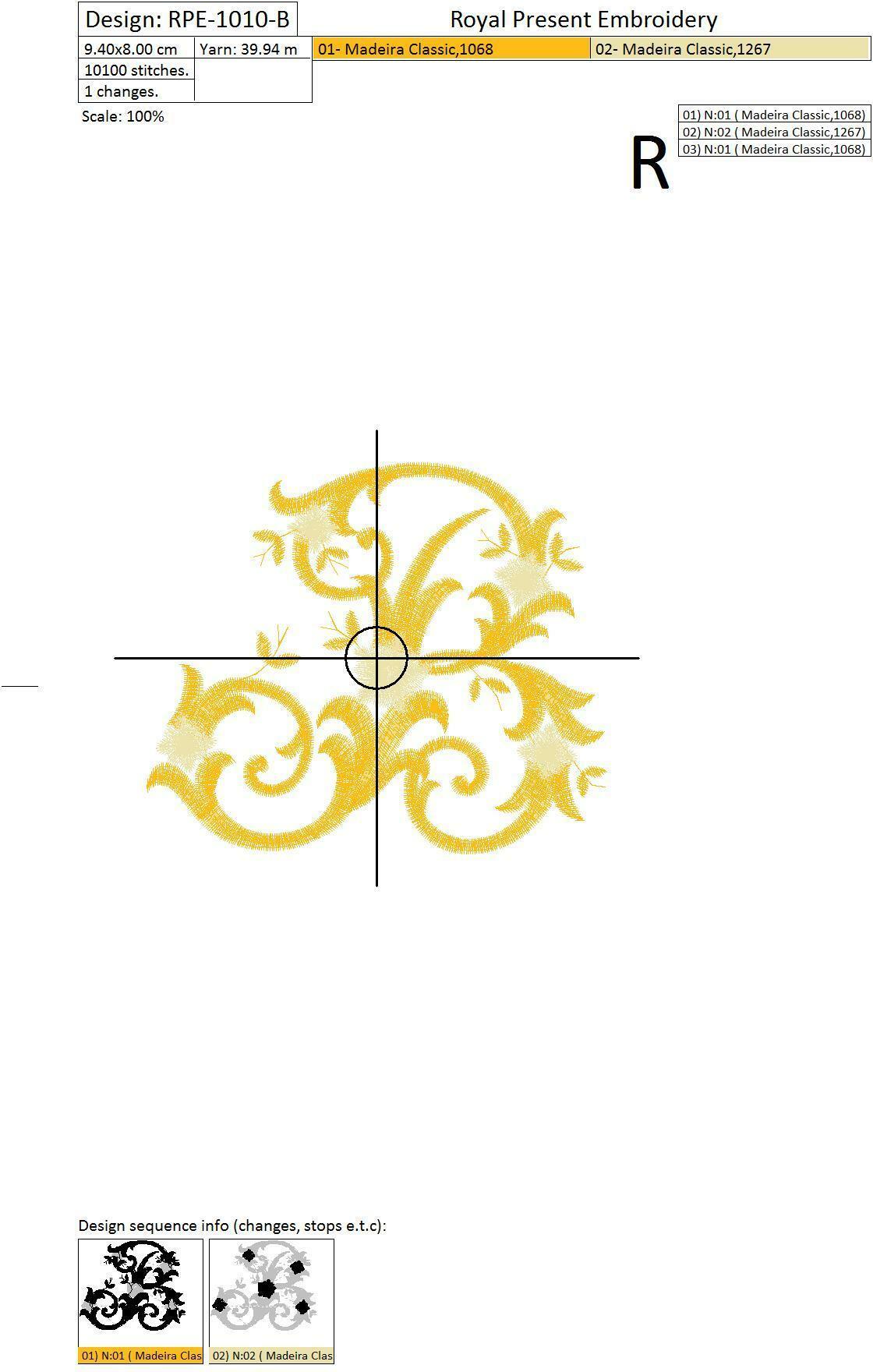 Vintage Monogram B Machine Embroidery Design | Royal Present Embroidery