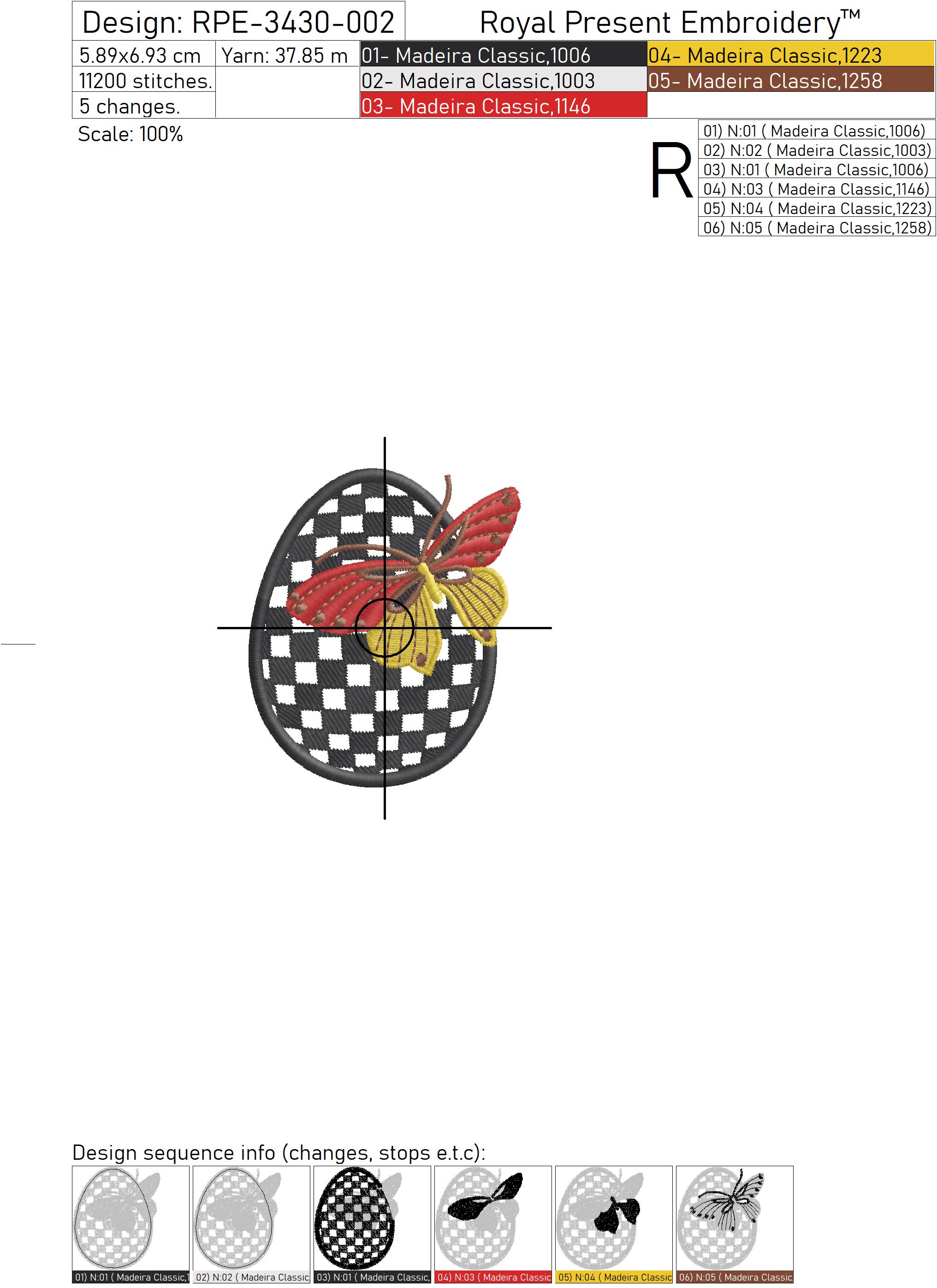 Checkered Applique Eggs with butterfly | Royal Present Embroidery